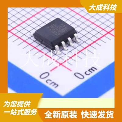 AP1513SG-13 原装正品 C32637