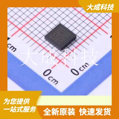 RTL8188FTV-VQ1-CG 原装正品