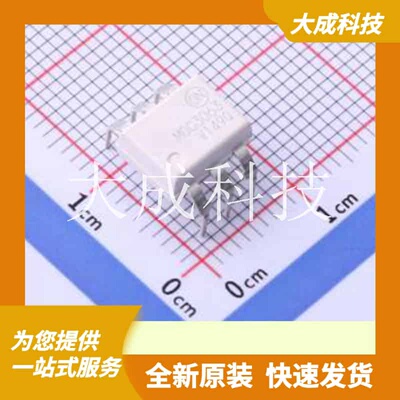 MOC3063TVM 原装正品 编号: