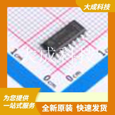 XDPL8221 原装正品 最高减9.89
