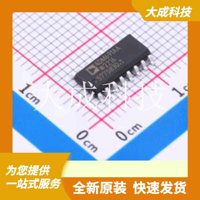 ADM691AARNZ-REEL7 原装正品 芯片类型