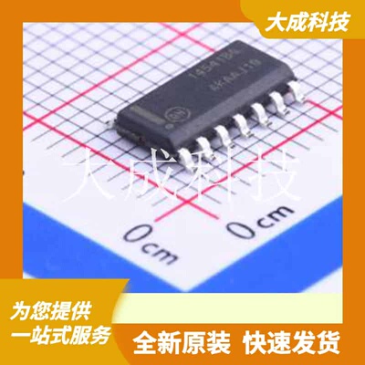 MC14541BDR2G 原装正品 SOIC-14