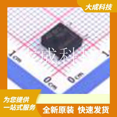 STD7N65M2 原装正品 数量