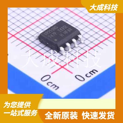 IR2108SPBF 原装正品 类目: