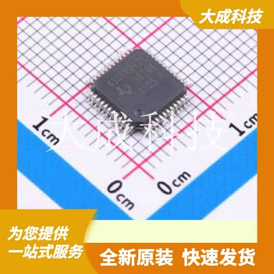 MSP430FR2476TPTR 原装正品 LQFP-48(7x7)