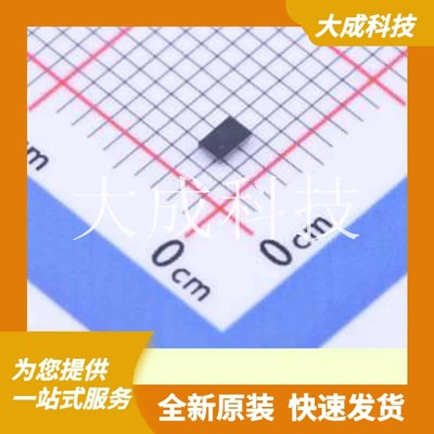 RT4723WSC 原装正品 输出类型