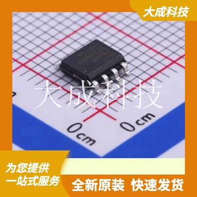 IXDN602SIATR 原装正品 SOIC-8