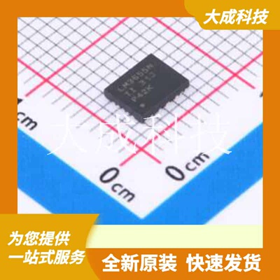LMS3655NQRNLRQ1 原装正品 功能类型