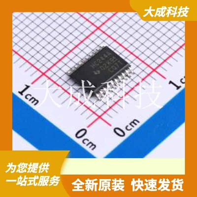 SN74HC244APWR 原装正品