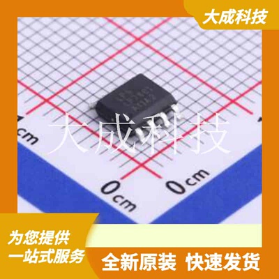 LP7801SPF 原装正品 编号: