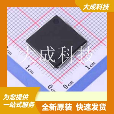 GD32F470VGT6 原装正品 LQFP-100(14x14)