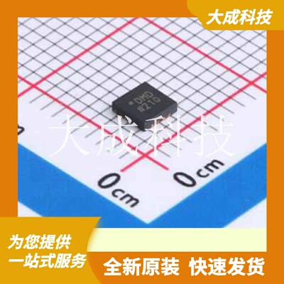 AD5592RBCPZ-1-RL7 原装正品 分辨率