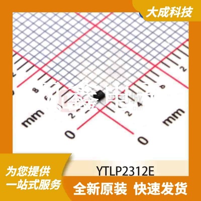 RF滤波器 YTLP2312E 原装正品 FILTER_1.1X0.9MM_SM