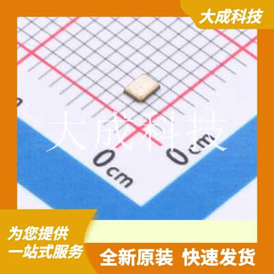 Y201616MEBCX 原装正品 SMD2016-4P