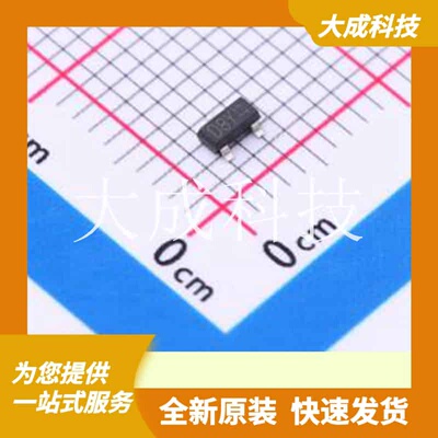 BAW56HMFHT116 原装正品 C5336496