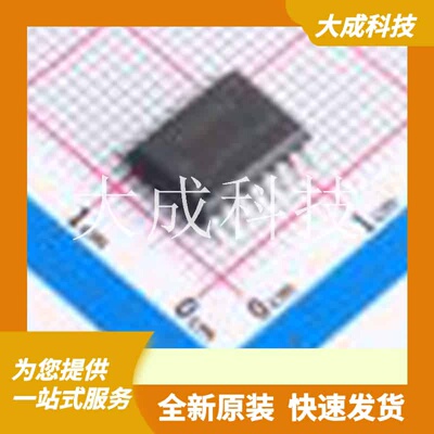 HIN232ECBZ-T 原装正品 类型