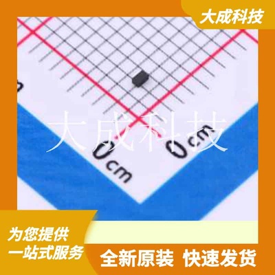 CPDQC5V0ESPC-HF 原装正品 钳位电压