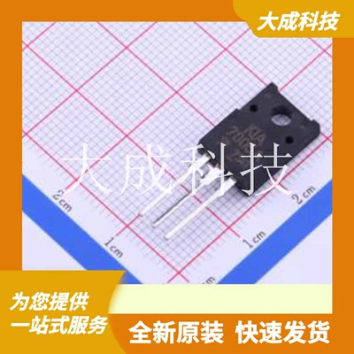 KIA7805API-U/PF 原装正品 输出类型