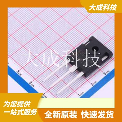 IGW25T120 原装正品 Verical编号