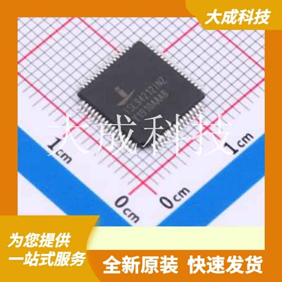 ISL94212INZ 原装正品 电池类型