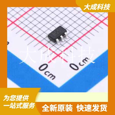 HXV8551AIDBVRG 原装正品