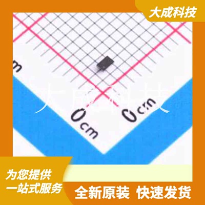 TMP117AIYBGR 原装正品 DSBGA-6