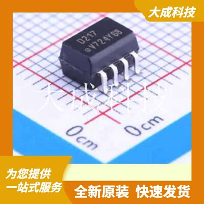 ILD217T 原装正品 输入类型