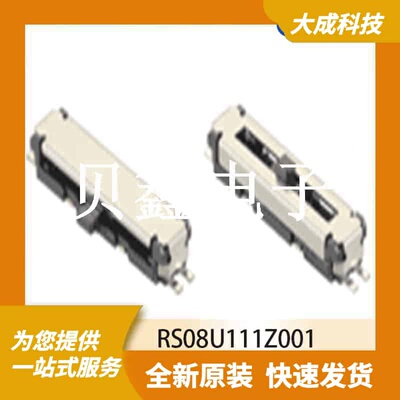 电位器 RS08U111Z001 原装正品 POTENTIONMETER_12.6X3MM_SM