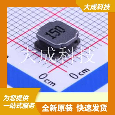 SLW6028S150MST 原装正品 电感值