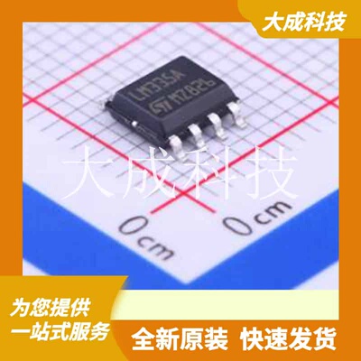 LM335ADT 原装正品 品牌: