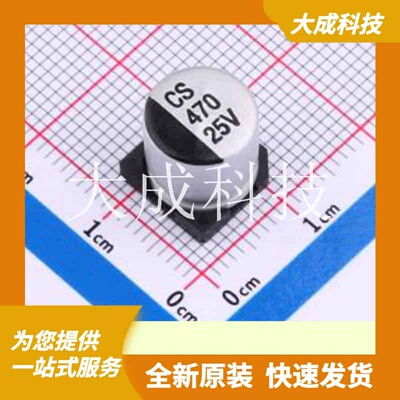 126RV0167 原装正品 容值