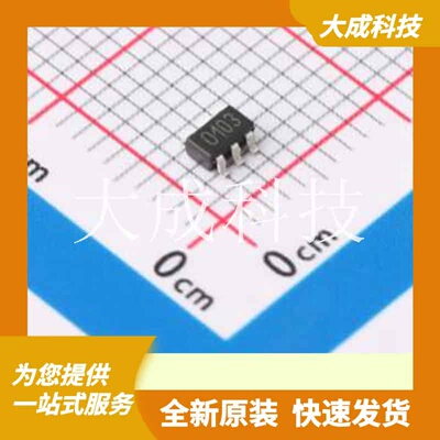 TSC101CIYLT 原装正品 放大器数