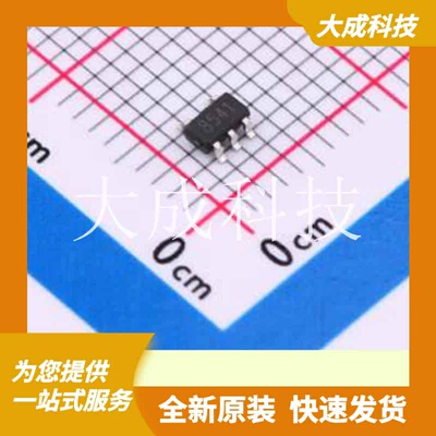 HXV8541DBVRG 原装正品 单路