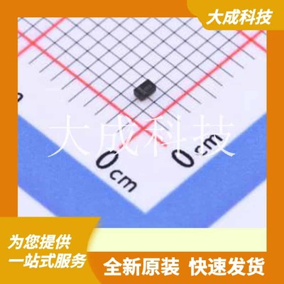 CPDER5V0U 原装正品 钳位电压