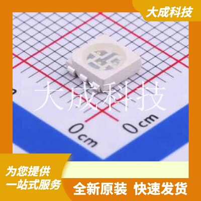TJ-S5050UG2W5TLC2G-A5 原装正品