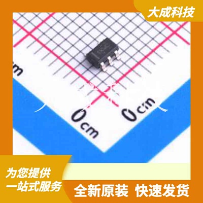 INA293A1IDBVR 原装正品 SOT-23-5