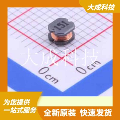 PCD0302KT151 原装正品 C324188