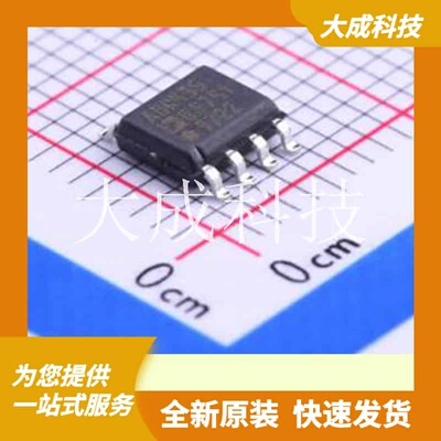 ADR435BRZ-REEL7 原装正品 SOIC-8