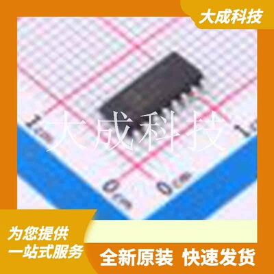 AD7811YRZ 原装正品 分辨率