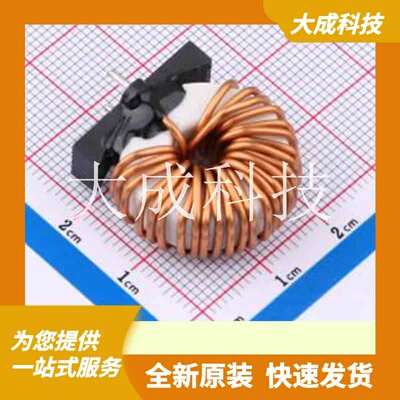 ADT18B50X451-1A 原装正品 C48543464