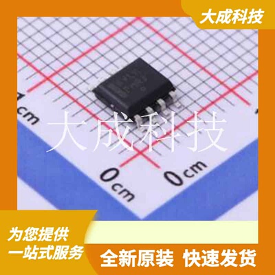 MC100LVEL11DG 原装正品 最大输出频率