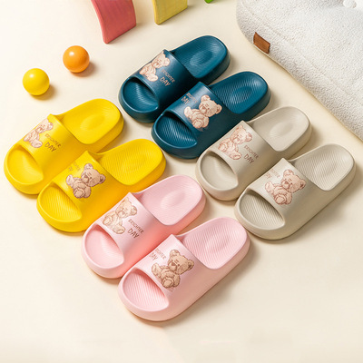 GGGLU阳光路夏季新款儿童凉拖鞋男童女童卡通中童居家浴室拖鞋软