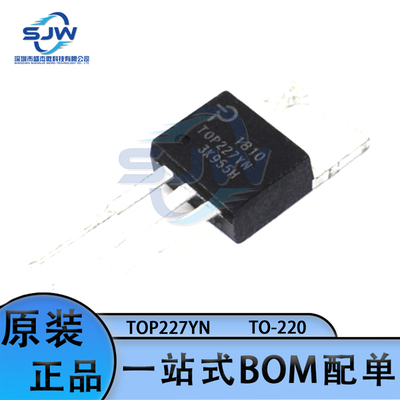 TOP227YN 直插封装TO-220 AC-DC控制器和稳压器芯片 集成电路IC