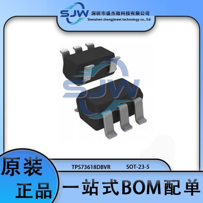 TPS73618DBVR 丝印T43 封装SOT-23-5 线性稳压器(LDO)芯片 集成IC