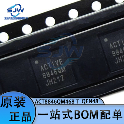 ACT8846QM468-T 丝印8846QM 封装QFN-48 电源管理芯片 集成电路IC