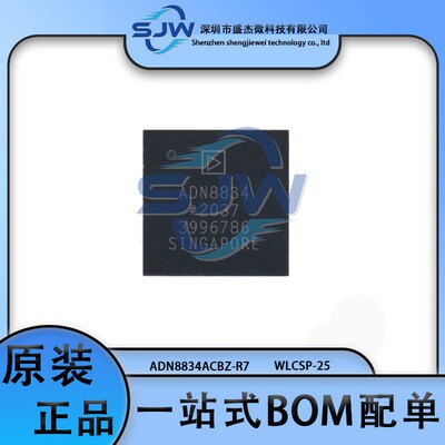 ADN8834ACBZ-R7 ADN8834 封装WLCSP-25 电源管理芯片 集成电路IC
