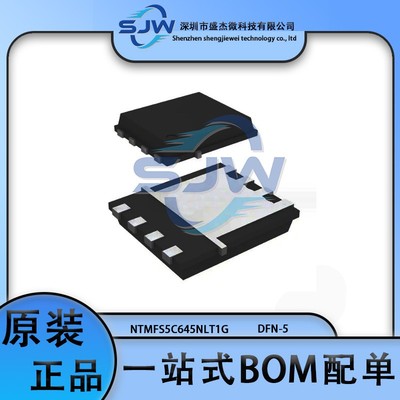 NTMFS5C645NLT1G 丝印5C645L 封装DFN-5 场效应管(MOSFET) N沟道
