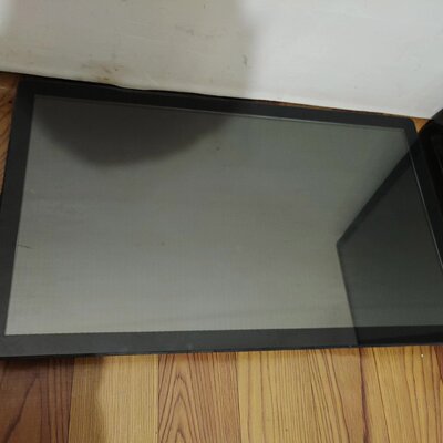 （议价）ELO 24触摸显示器 ET2494L