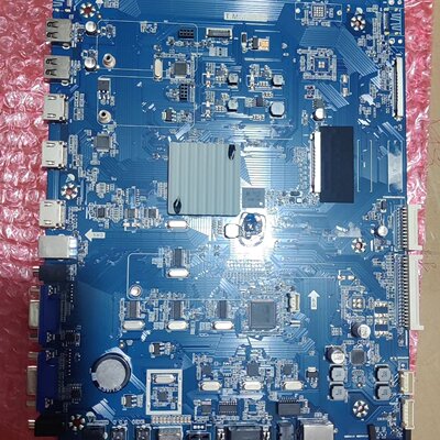 （议价）希沃智慧黑板 T.MS638.71主板