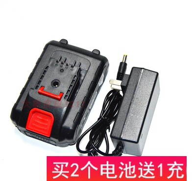 剑龙 立信21V48V58V68V88V98VF充电钻手钻电批锂电池充电器